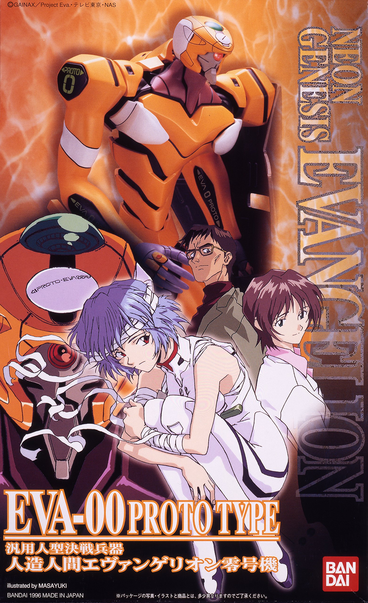 Mua Hobby - Evangelion - #003 EVA-00 Prototype (Orange) (Rei), Bandai ...