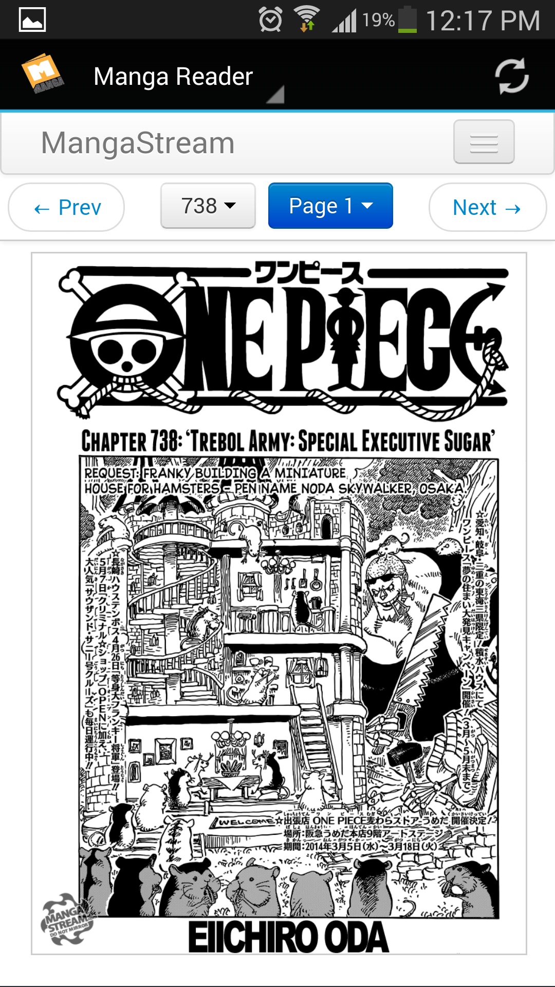 Manga Reader Pro:Amazon.es:Appstore for Android