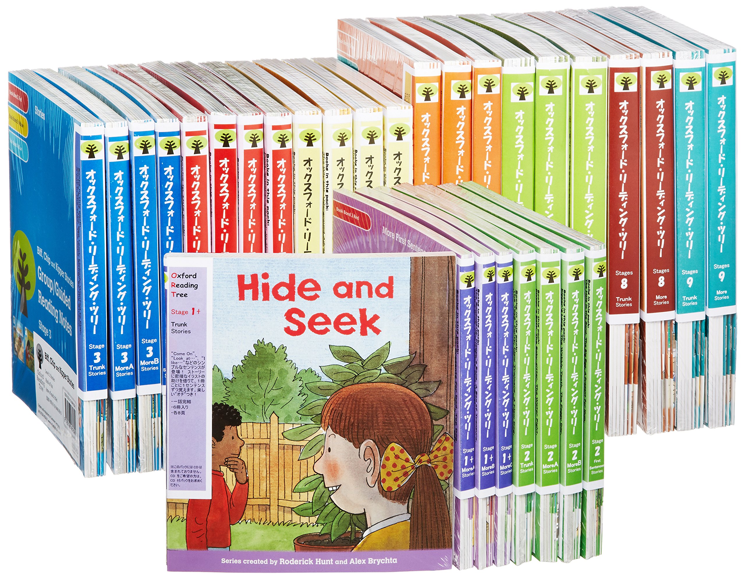 Pack Tree Tadoku with Oxford CD Reading - nimfomane.com