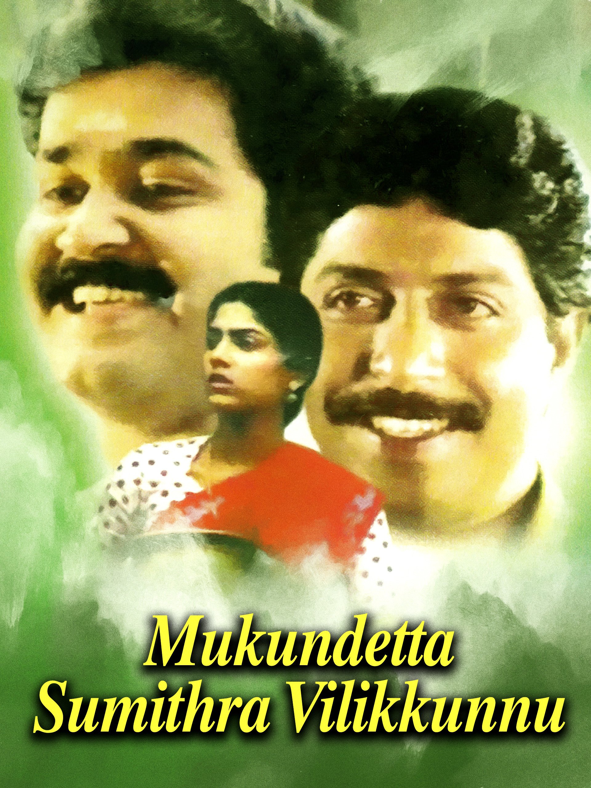 Watch Mukundetta Sumithra Vilikkunnu | Prime Video