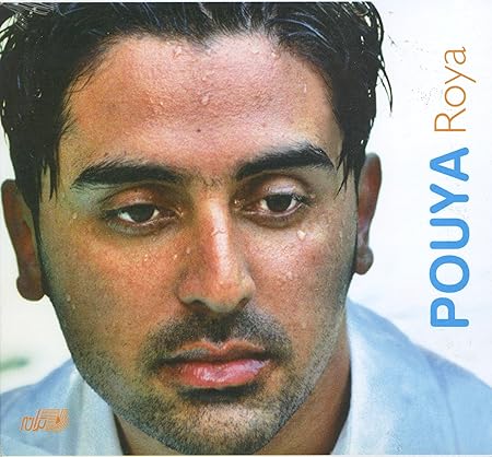 - Pouya - Amazon.com Music