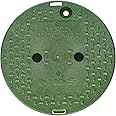 Amazon.com: NDS 111C 10" Irrig CNTRL Valve : Patio, Lawn & Garden