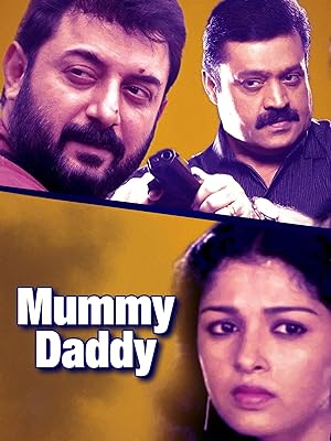 Amazon.com: Watch Mummy Daddy | Prime Video