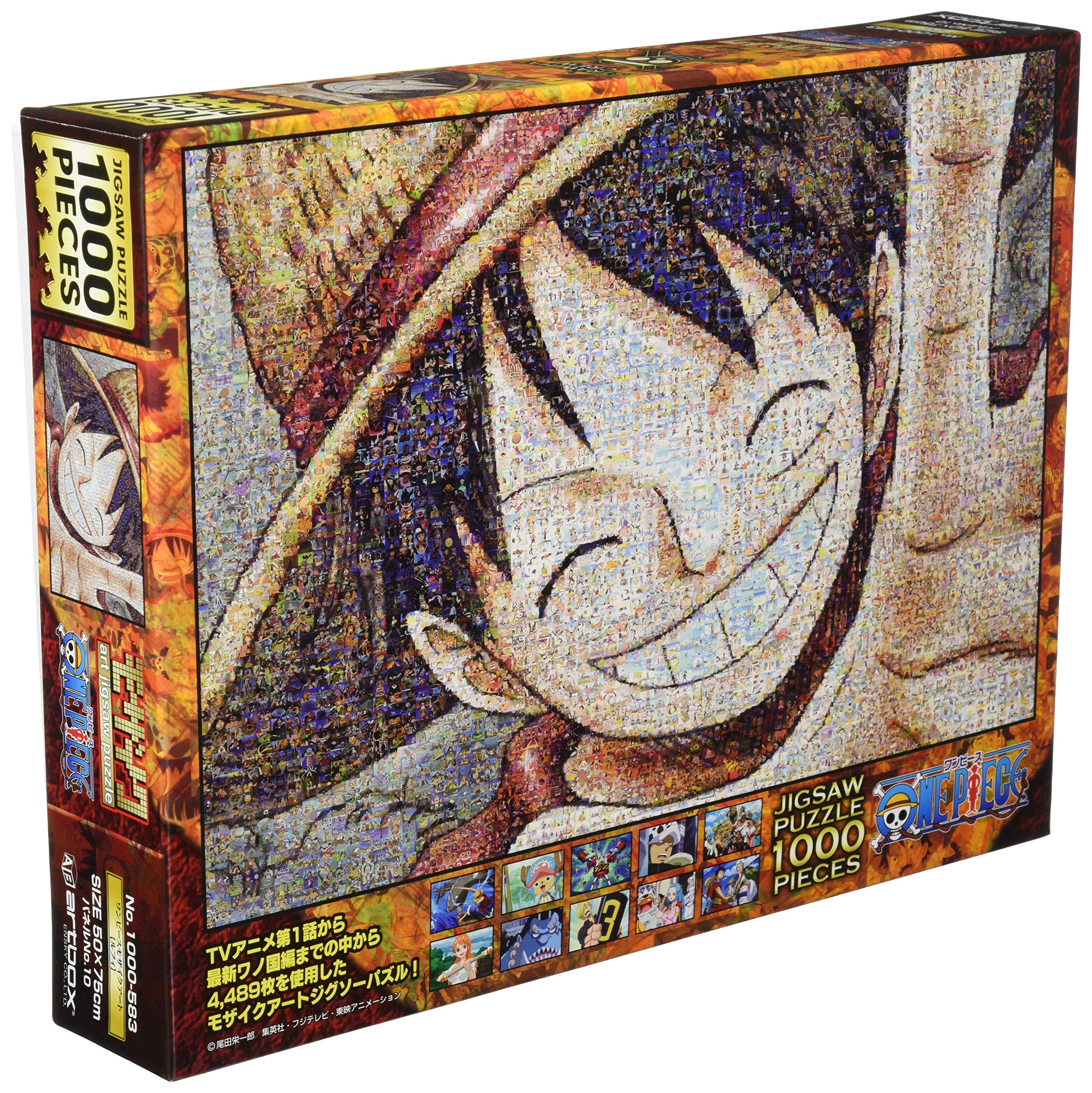 Mua Ensky One Piece Mosaic Art 1000 Piece Jigsaw Puzzle (Luffy ...