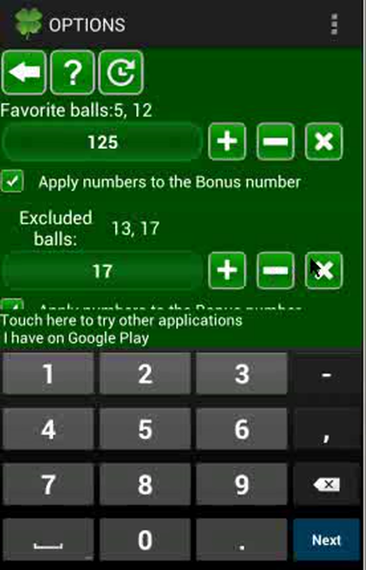 Lottery Numbers Free - App on the Amazon Appstore
