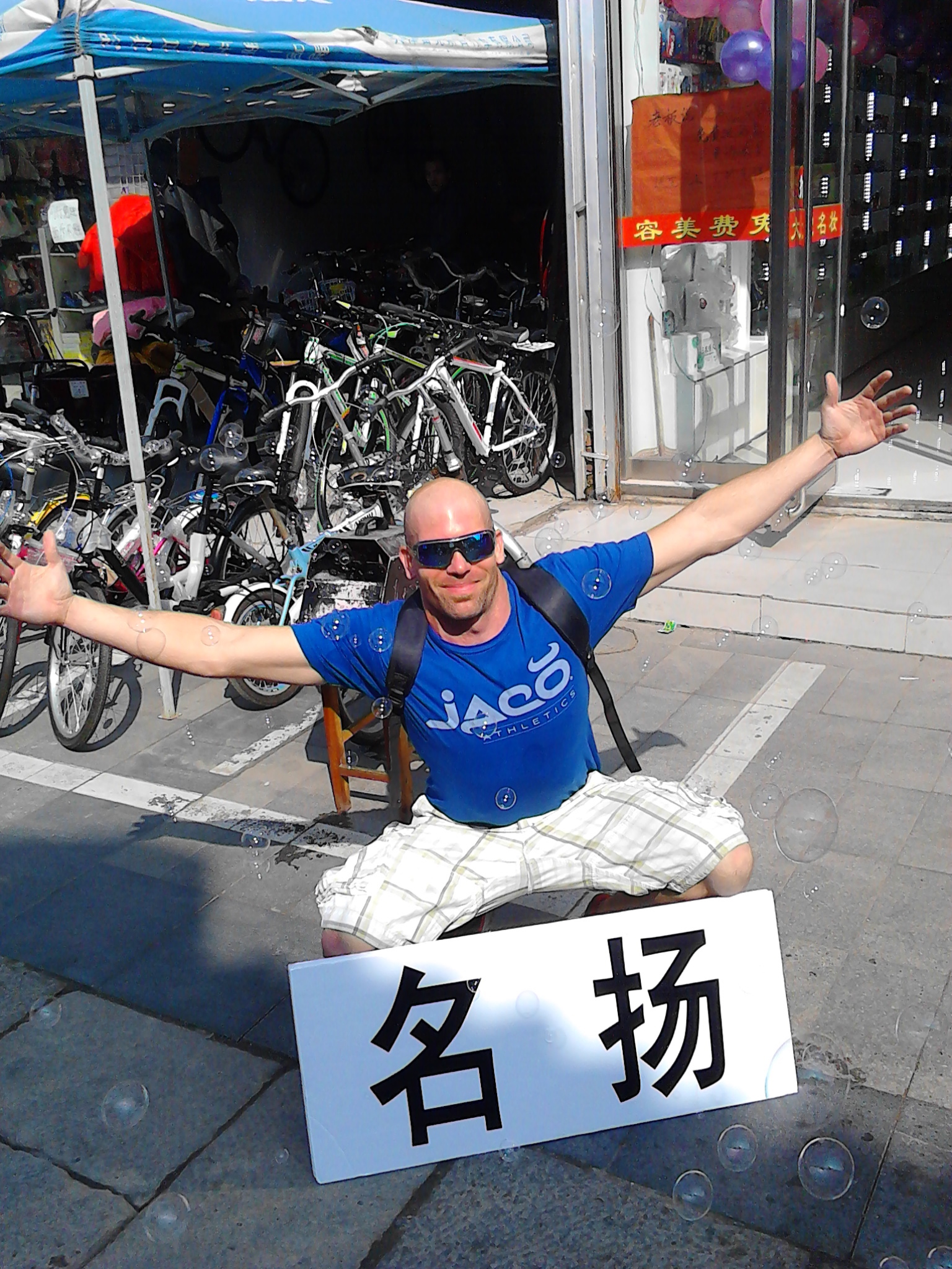 Christopher Blake Randolph – Audiolibros, Bestsellers, Biografía del ...