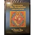 Amazon.com: Understanding The Scriptures: A Complete Course On Bible ...