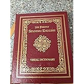 The Firefly Mini Spanish/English Visual Dictionary: Corbeil, Jean ...