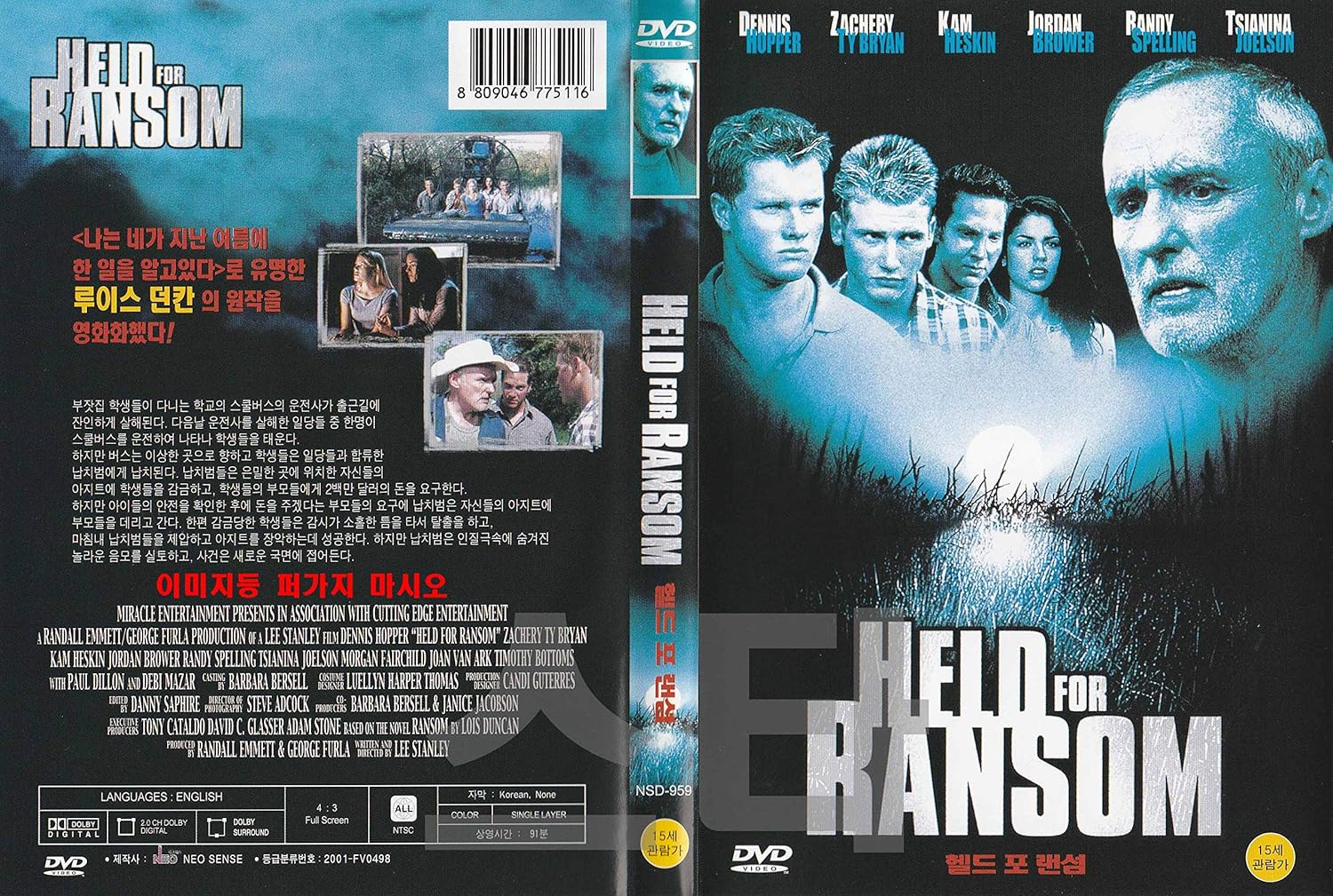 Held for Ransom 2000 "Dennis Hopper" Thriller Film / NEW DVD - NTSC ...