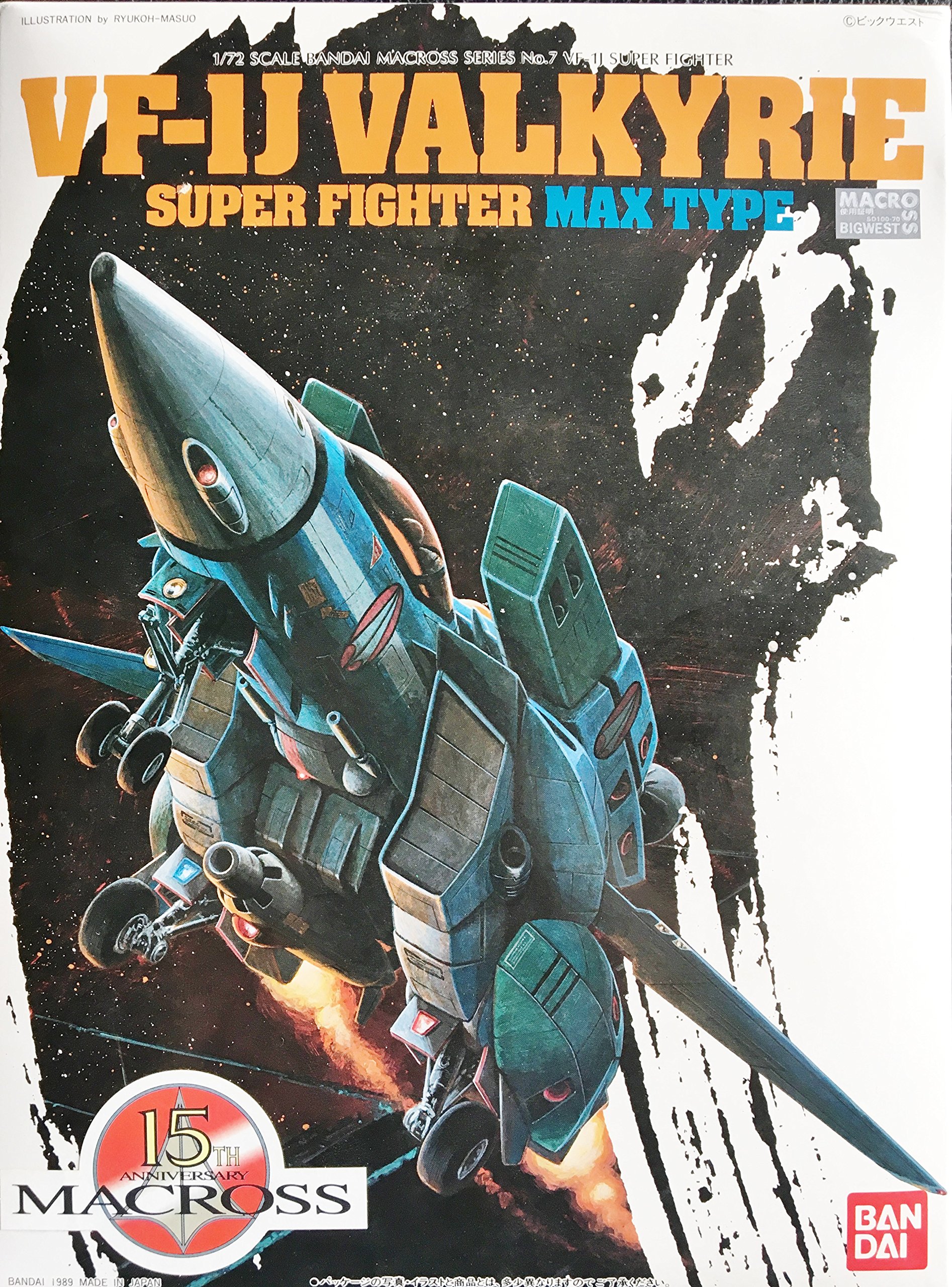Buy BANDAI MACROSS ROBOTECH 1/72 VF-1J VALKYRIE SUPER FIGHTER MAX TYPE ...