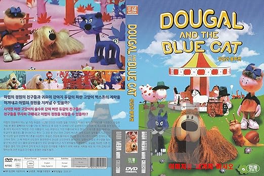 Dougal and the Blue Cat 1970 Animation, Adventure, Comedy / 2020 Made ...