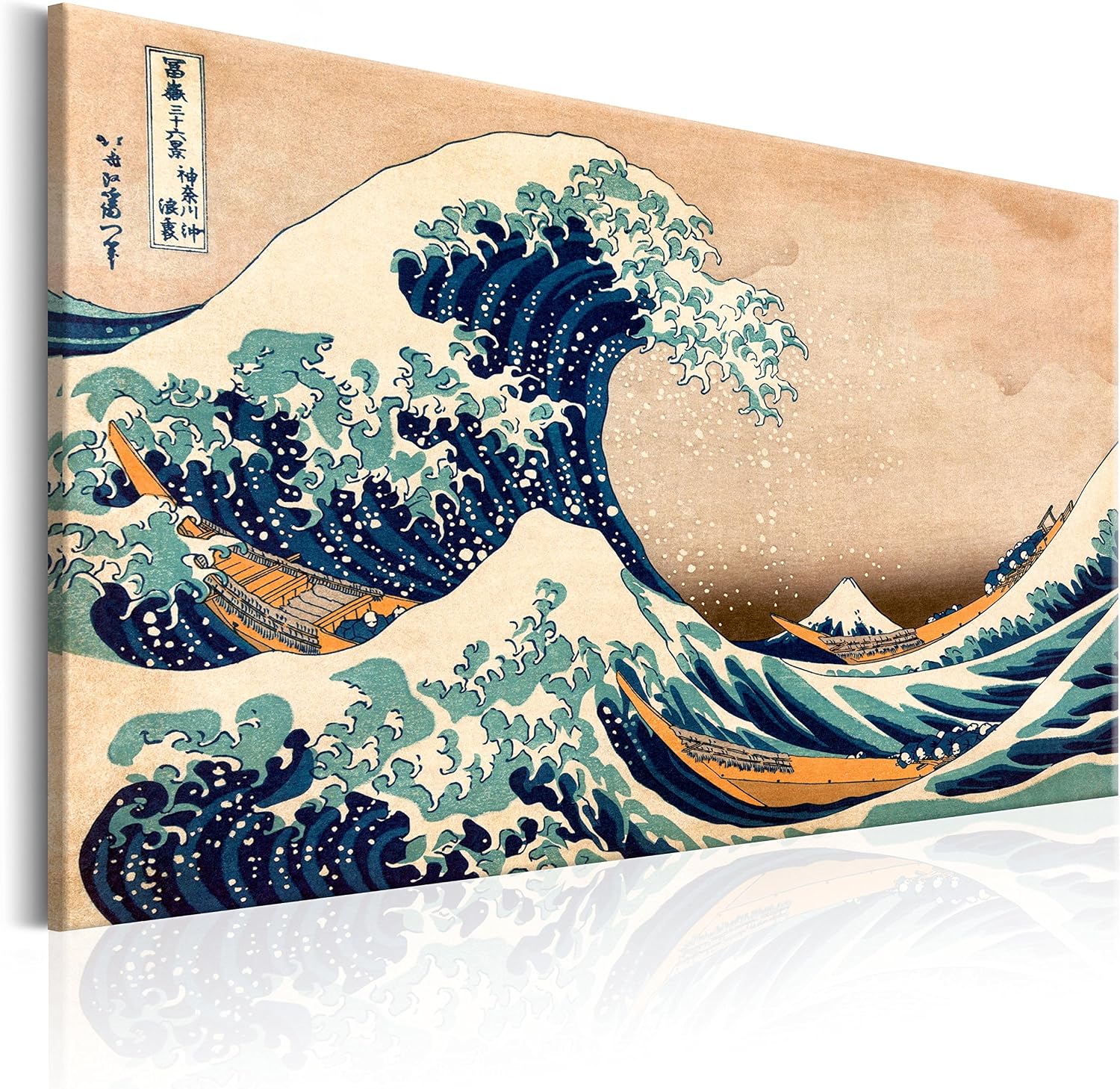 murando - Bilder die große Welle vor Kanagawa 120x80 cm Vlies ...