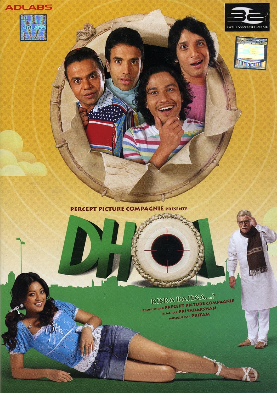 Amazon.com: Dhol: Movies & TV