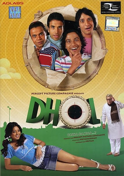 Amazon.com: Dhol: Movies & TV