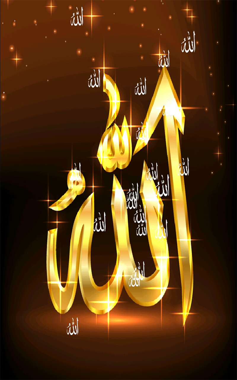 Allah Live Wallpaper:Amazon.com:Appstore for Android
