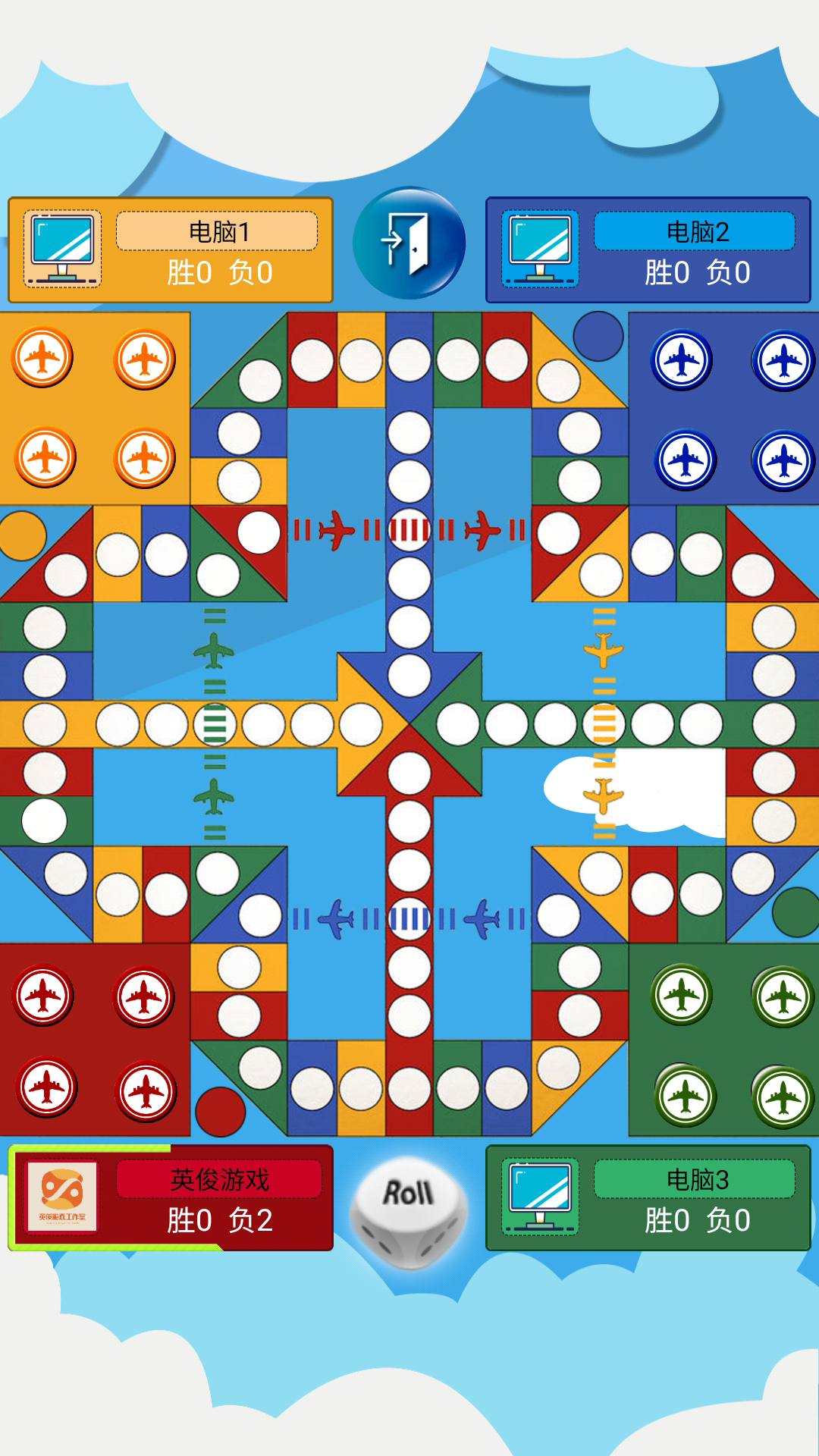 Amazon.com: Flying chess battle (list) - real time online multiplayer ...