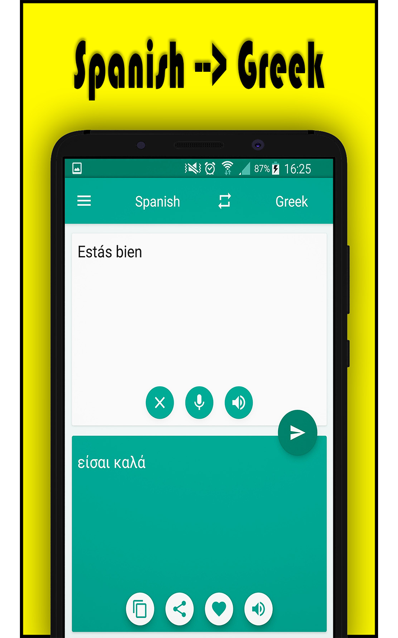 Traducir español al griego - griego al español: Amazon.es: Appstore ...