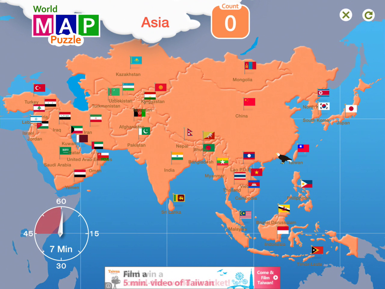 World Map Puzzle - App on Amazon Appstore