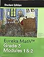 Eureka Math Grade 3 Module 1 & 2 Student Edition: Katrina Abdussalaam ...