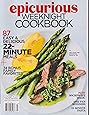 The Epicurious Cookbook: More Than 250 of Our Best-Loved Four-Fork ...