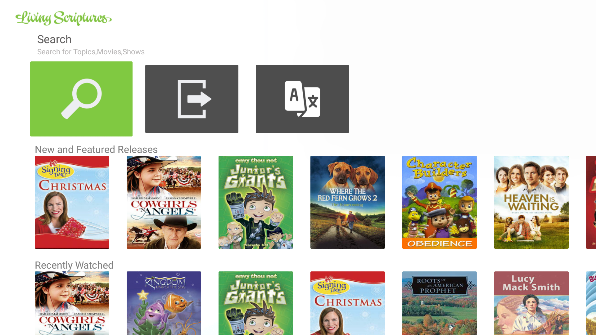 Living Scriptures:Amazon.co.uk:Appstore for Android