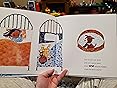One Snowy Day: A Winter Weather Book For Kids (Counting Books For ...