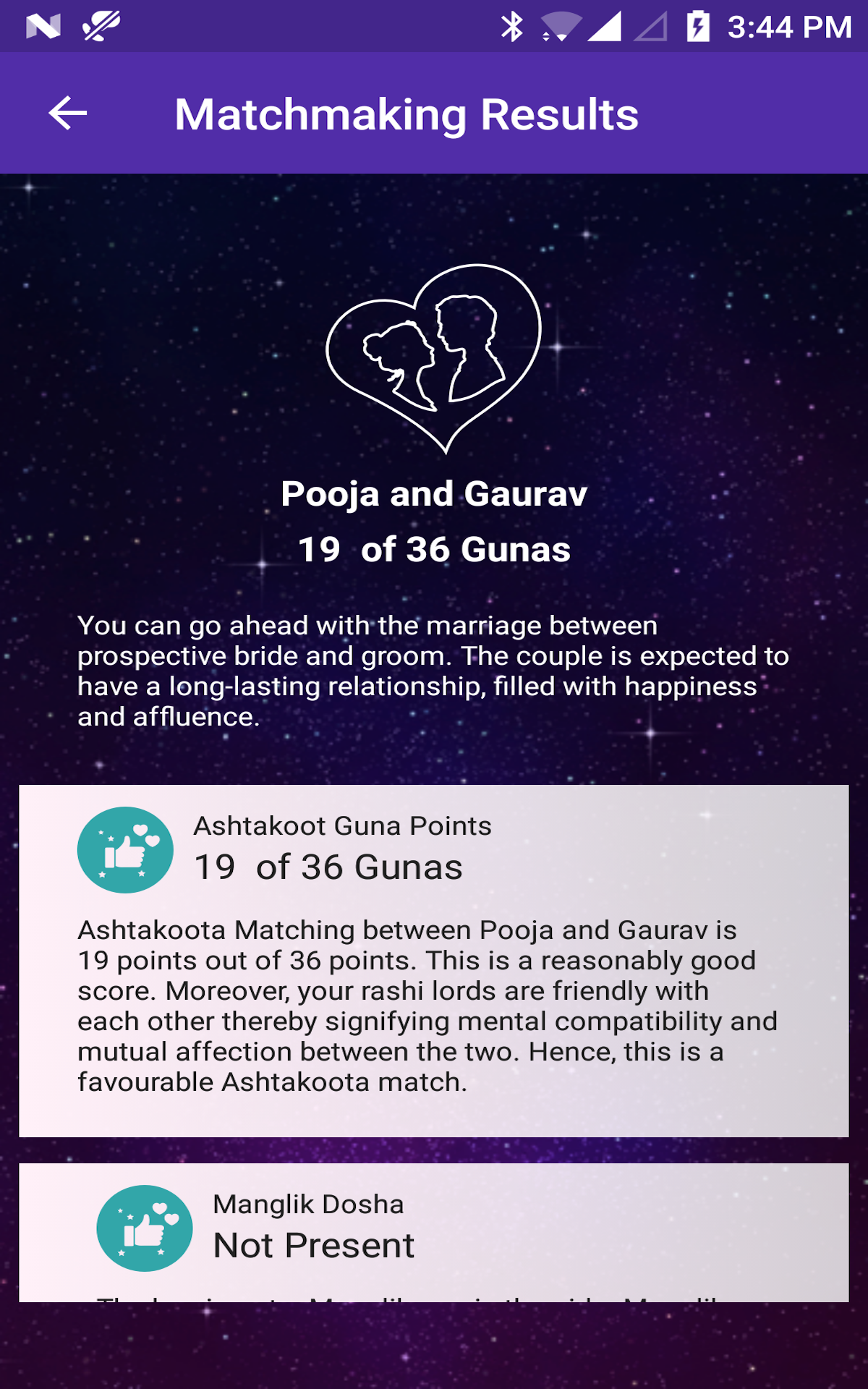 Astro Guru: Palmistry+Horoscope : Amazon.ca: Apps for Android