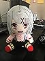 Amazon.com: GE Animation GE-52927 Tokyo Ghoul Juuzou Suzuya Stuffed ...
