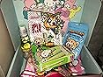 Amazon.com : Sanrio Hello Kitty Snack Box : Grocery & Gourmet Food