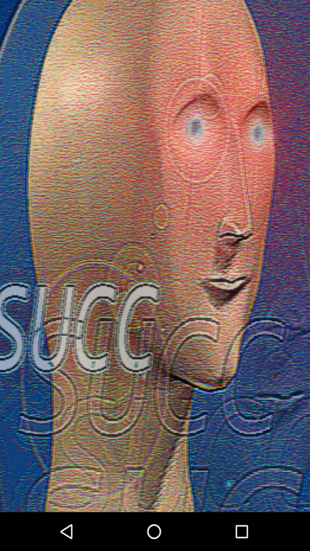 SUCC Meme Sound: Amazon.com.au: Appstore for Android