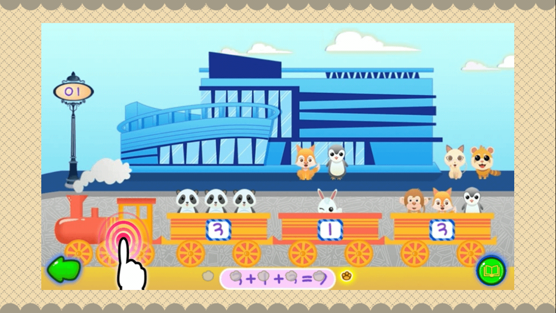 B.B.PAW All Aboard Addition and Subtraction Math Improvement for Kids 2 ...