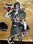 Amazon.com: McFarlane - Mortal Kombat Wave 6 - Kabal : Toys & Games