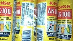 Amazon.com : Acassan Mrs. French's AK-100 Vanilla Corn Drink (4pk ...