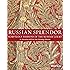 Russian Elegance: Country & City Fashion from the 15th to the Early ...