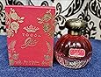 Amazon.com : Tocca Eau de Parfum, Cleopatra: Warm Floral, Grapefruit ...