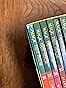 Amazon.com: Magic Tree House Boxed Set, Books 1-28: 8580001055886 ...