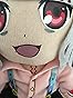 Amazon.com: GE Animation GE-52927 Tokyo Ghoul Juuzou Suzuya Stuffed ...