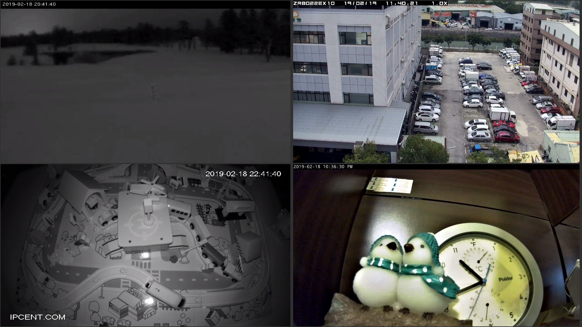 Onvier - IP Camera Monitor. View, control, explore, record video with more than 10,000 different ...