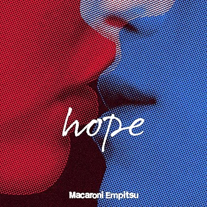 hope 初回限定盤 by : Amazon.co.uk: CDs & Vinyl