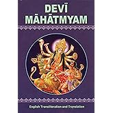 Glory of the Divine Mother (Devi Mahatmyam): S. Sankaranarayanan ...