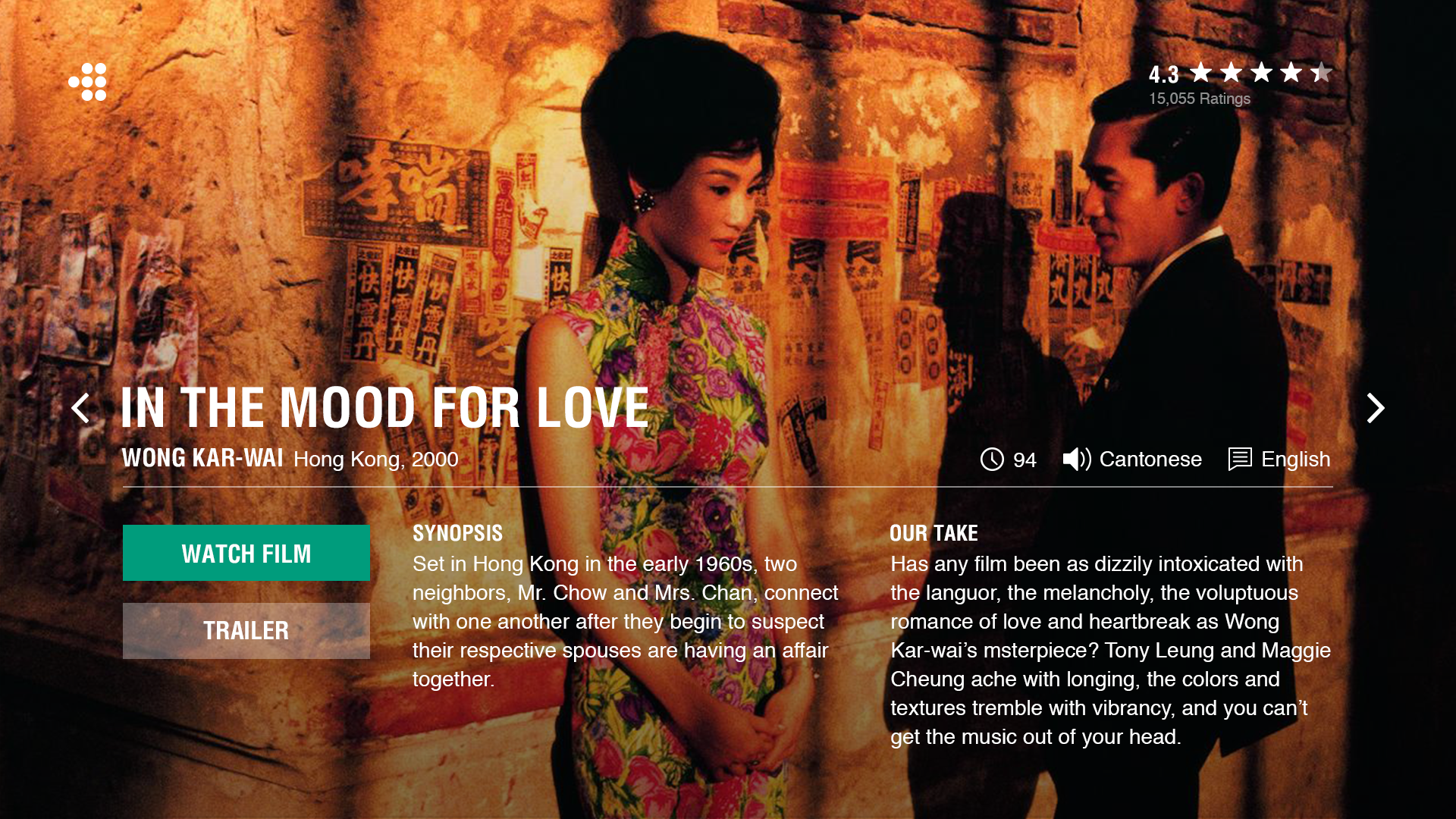 MUBI: Amazon.es: Appstore para Android