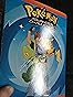 Amazon.com: Pokemon Advanced Challenge Complete Collection (DVD ...