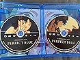Perfect Blue (Bluray/DVD Combo) [Blu-ray] : Amazon.com.mx: Películas y ...
