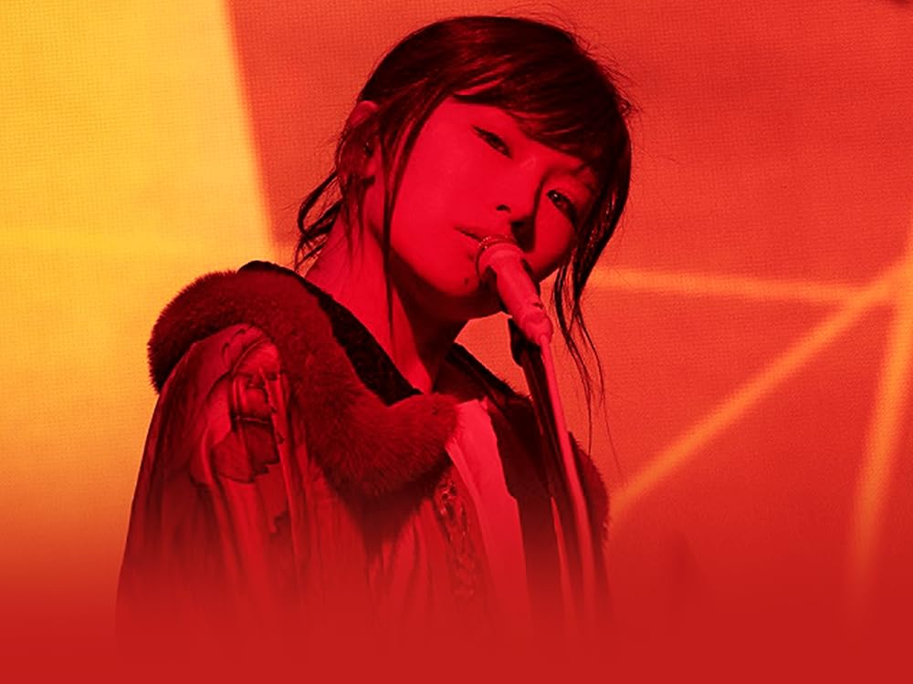 Sheena Ringo bei Amazon Music