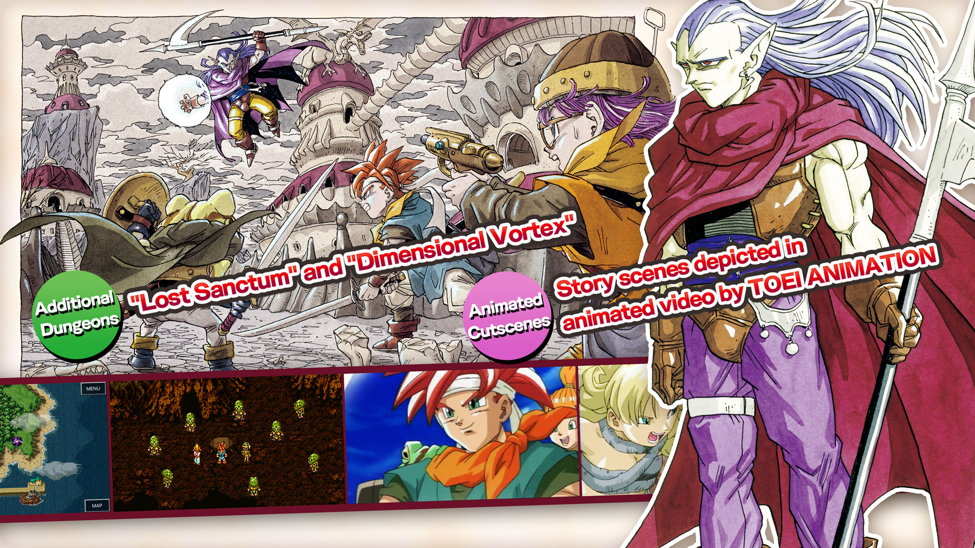 CHRONO TRIGGER (Upgrade Ver.):Amazon.com:Appstore for Android