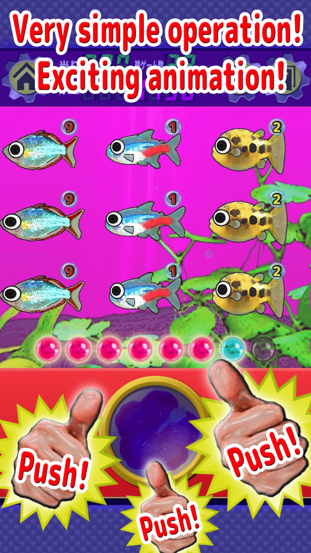 River Story - Simple Pachinko SLOT GAME -:Amazon.co.uk:Appstore for Android