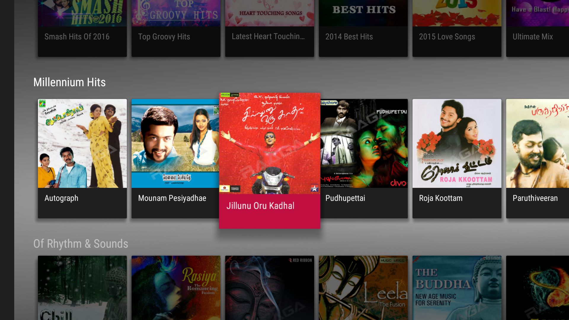 Raaga Hindi Tamil Telugu songs:Amazon.in:Appstore for Android