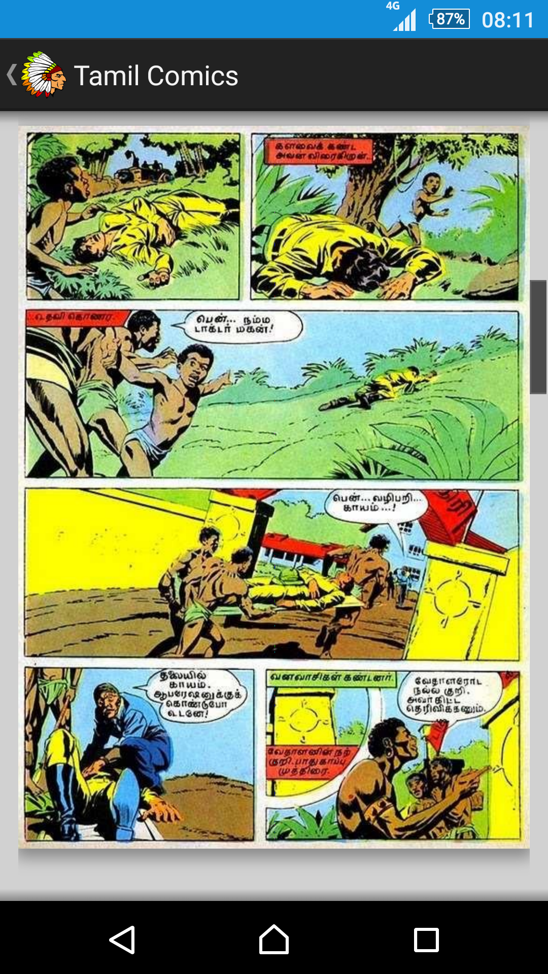 Tamil Comics - தமிழ் காமிக்ஸ்:Amazon.ca:Appstore for Android