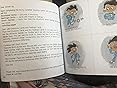 My Body Sends a Signal: Helping Kids Recognize Emotions and Express ...