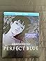 Perfect Blue (Bluray/DVD Combo) [Blu-ray] : Amazon.com.mx: Películas y ...